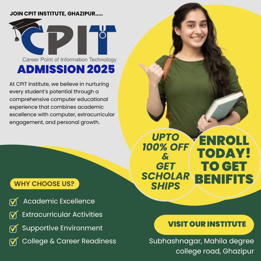 CPIT