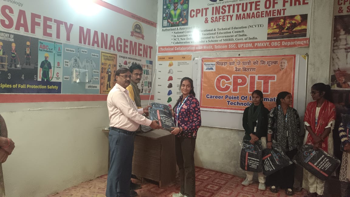 CPIT