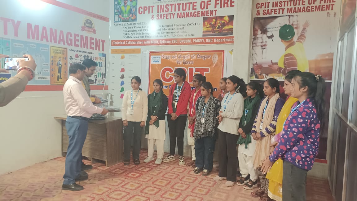 CPIT